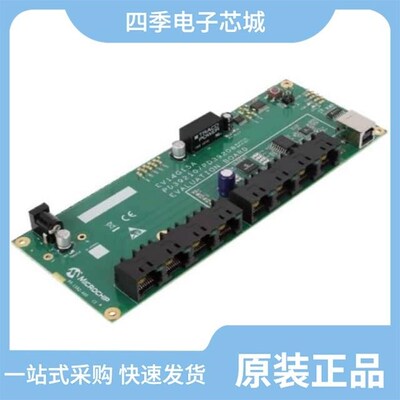 H34C-433MHZ/EV1527/H34C-315MHZ