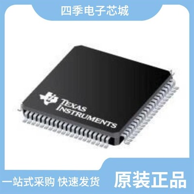 DLPC120ZXSRQ1/DLPC150ZEZ/DLPC230TZDQQ1