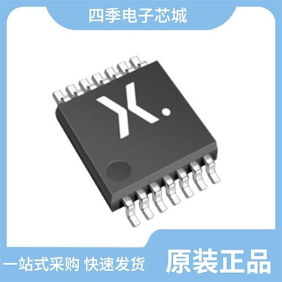 74VHC373MTC/74VHCT14AMX/74VHC32SJX