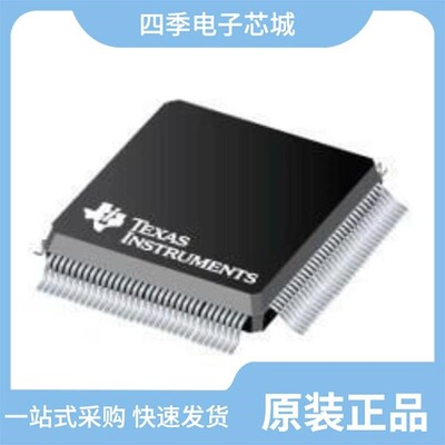 TSB43AA82AIPGE/TSB43AB23PDT/TSB43AA22PDT