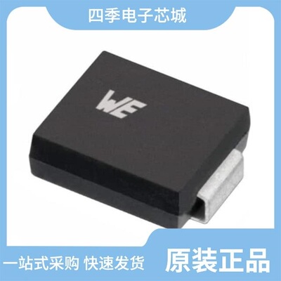 824551641/824551701/824551581