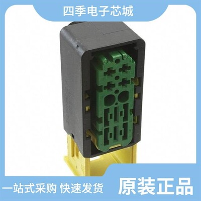 3-2308350-1/3-2308350-0/3-2308350-2