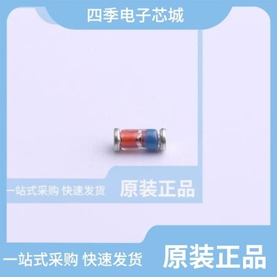 BZV55C2V4/BZV55C2V7/BZV55C30