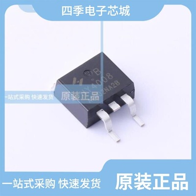 HY4008NA2P/HY4008W/HY4008NA2B
