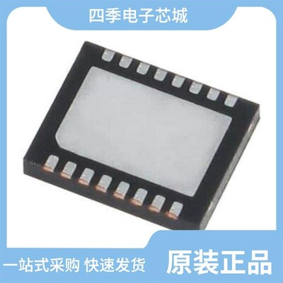 LDC1041NHRJ/LDC1041NHRR/LDC1051NHRJ