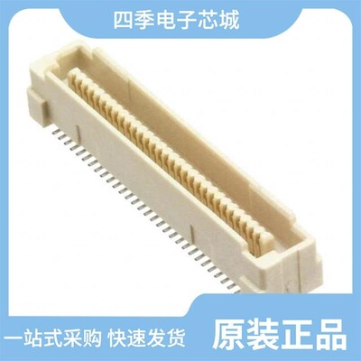 5179030-2/5179029-3/5179029-5