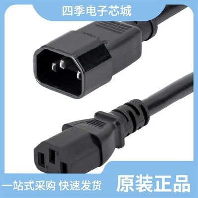 PXT100078/PXT100767/PXT100786
