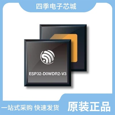 ESP32-DEVKITC/ESP32-D2WD/ESP32-WROOM-32E (4MB)