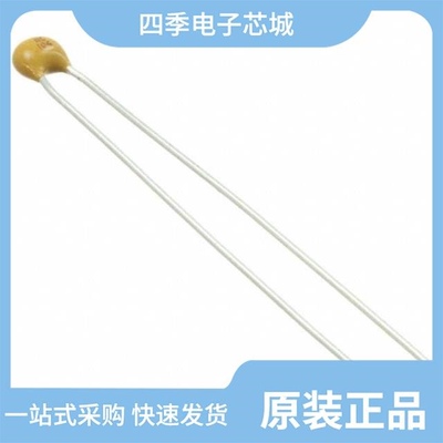 SMEC473J100M1/SMEC333J100M1/SMEC334J100M2