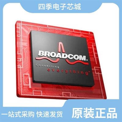 BCM54880EB2IFBG/BCM5488RA7IPBG/BCM54685EB2IPBG