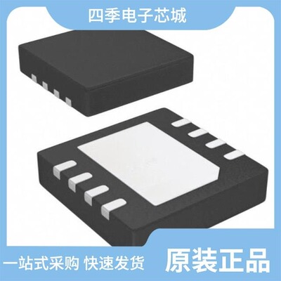 STLD40DPMR/STLDC08PUR/STLED25JR