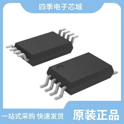 S-8333ACFA-T8T1G/S-8330B30FS-T2-G/S-8337ACAA-T8T1G