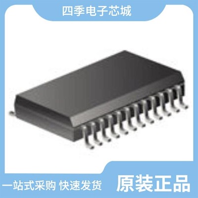 SN74LVT8996IPWREP/SN74LS85NSR/SN74LV1T125DBVRG4