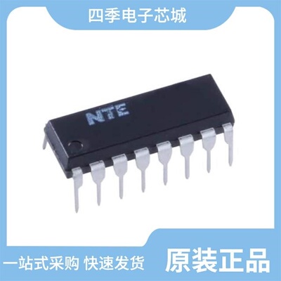 NTE74HC373/NTE74LS161A/NTE74HC138