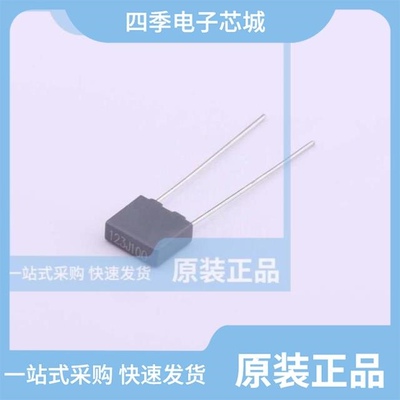 PE152J2A0503/PE153J2A0501/PE123J2A0503