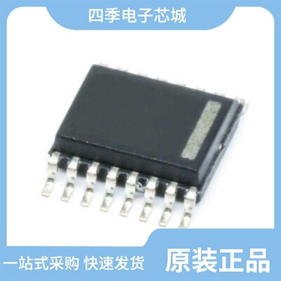 ISO7760DBQ/ISO7761DBQ/ISO7760FDBQ