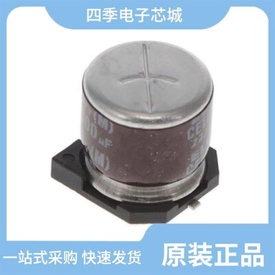 RVJ-50V101MH10U-R/RVS-35V220MF55U-R/RVS-16V470MF55U-R2