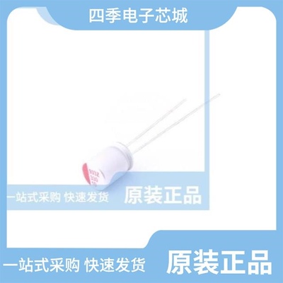 SPZ1AM101D07000R/SPZ1AM331E08O00RAXXX/SPZ1AM151D07O00RAXXX