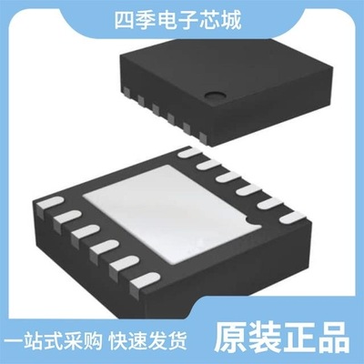 MIC22700YML-TR/MIC2285AYMT-TR/MIC2214-AAYML-TR