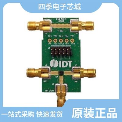 F2977NEGK8/F4481LKGI8/F2977EVBI