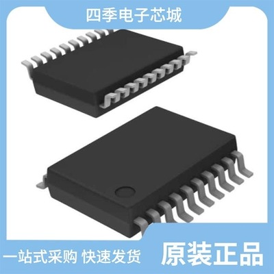 PCA9518DW/PCA9534ADGVR/PCA9554PWR