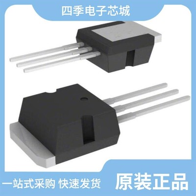 STB85NF55LT4/STB85NS04Z/STB8NM60T4