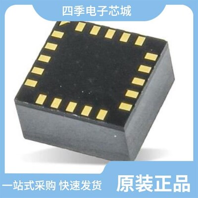 AS72652-BLGT/AS72653-BLGT/AS7261-BLGM