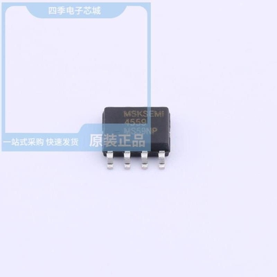 MS4668PBF/MS4368PBF/MS7440TRPBF