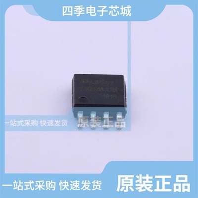 BY25Q32BSSIG(R)/BY25Q32BSTIG(T)/BY25Q40ALUIG(R)