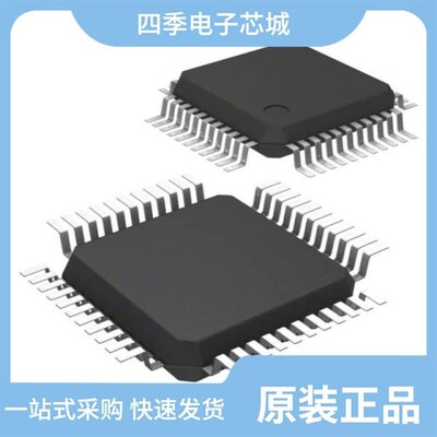 IDT821024PP/IDT821054APFG/IDT821054PQF