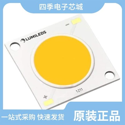 LHC1-3090-1202CRSP/LHC1-4080-1202/LHC1-3090-1203CRSP