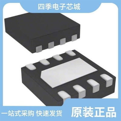 RFSW8000SR/RFSW8000/RFSW8000TR7