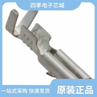 160666-5/160684-2/160660-2