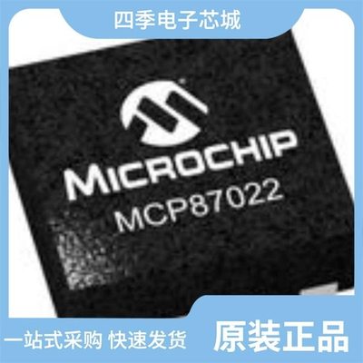 MCP87022T-U/MF/MCP87030T-U/MF/MCP87050T-U/MF