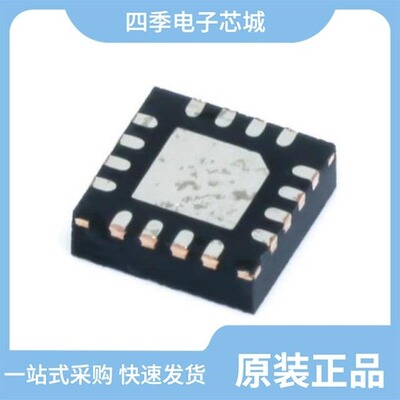 TPS53119RGTR/TPS53632RSMT/TPS53310RGTT