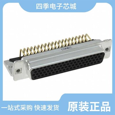 164A18629X/164A16619X/164A18889X