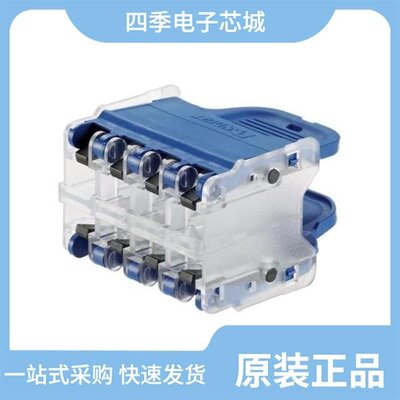 QPP2209TR7/QPQ1281SR/QPQ2200QTR13-15K