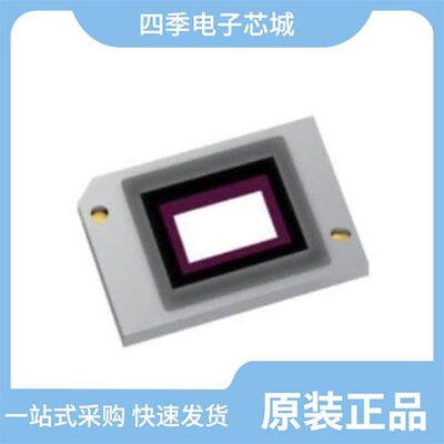 DLP650LNIRFYL/DLP650NEFYE/DLP660TEAAFYG