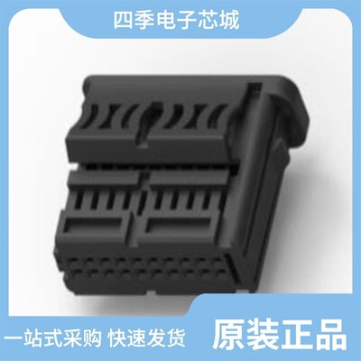 2141467-1/2141404-1/2141467-3