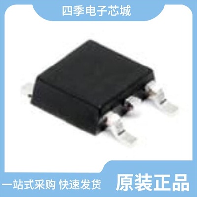 AUIRF3808S/AUIRF4905/AUIRF7648M2TR