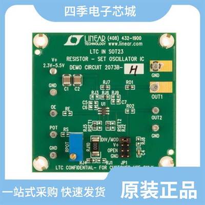 GT-TC074A-H038-L1/GT-TC089A-H060-L1/GT-TC084A-H070-L5