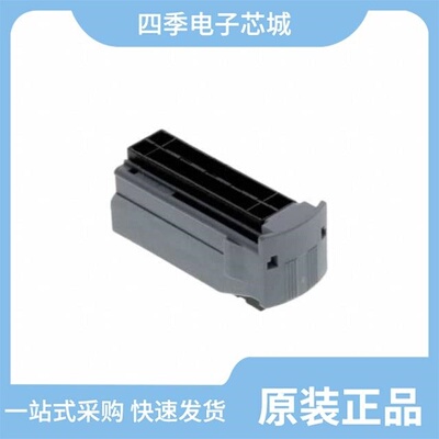 284875-6/284930-4/284932-4