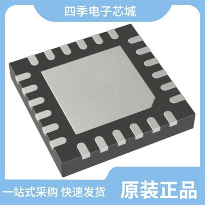 MAX98390CEWX+T/MAX9860ETG+/MAX98358EWL+T