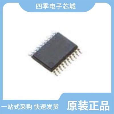 PI5C3245Q/PI5C3245LE/PI5C3245LEX