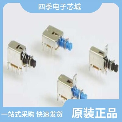 LC2259EESP/LC2255EENP/LC2259OASP