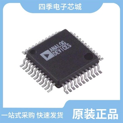 ADV7122KPZ30/ADV7122KPZ80/ADV7171KS-REEL