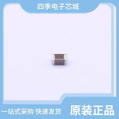 C2012X5R1A226MT0J0E/C2012X7R1E474K125AA/C2012X7R1A475KT000N