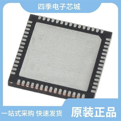 CYW20737S/CYW20736A1KML2G/CYW20733A3KML1G