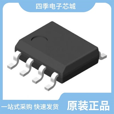 TLC1079CD/TLC1078ID/TLC1078IP