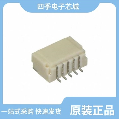 10147606-00008LF/10147606-00006LF/10147606-00007LF